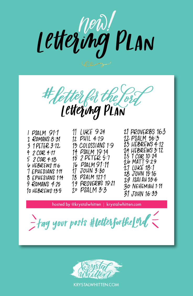 Letter for the Lord Lettering Plan - Krystal Whitten Studio