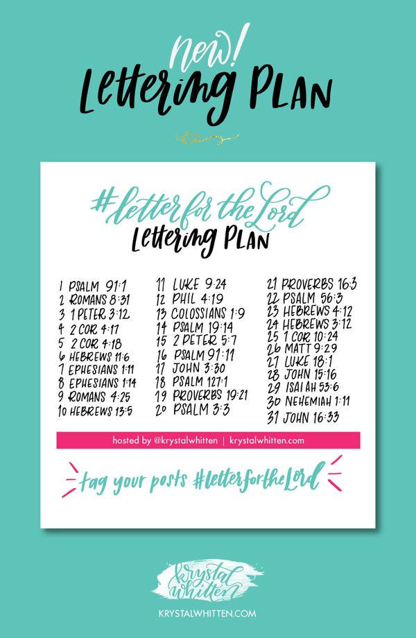 Letter for the Lord Lettering Plan - Krystal Whitten Studio